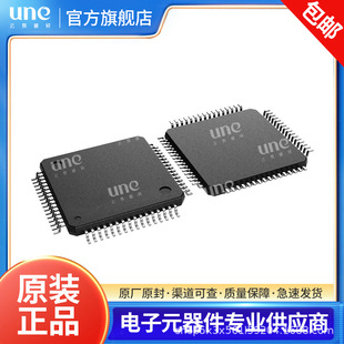 原装现货STM32F401RCT6 RBT6 RET6 VBT6 LQFP64/100STM32F107VCT6-阿里巴巴