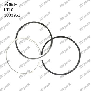 挖掘机 发动机配件 康明斯适用 活塞环 LT10 3803961-阿里巴巴