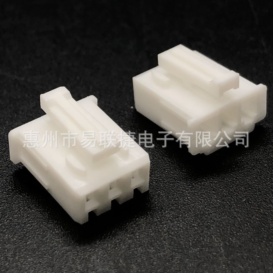 YEOHNO然湖连接器SMH250-03 家用电子线束连接器-阿里巴巴