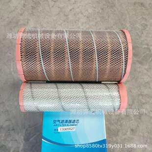 13065627 空滤芯 空气滤芯 道依茨空滤芯 潍柴空滤芯 air filter-阿里巴巴