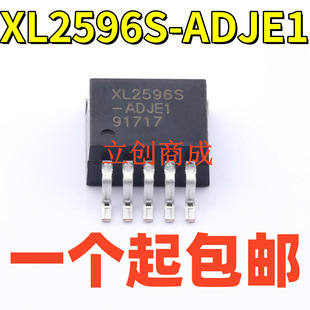 原装正品 XL2596S-ADJE1 XL2596S TO263-5 XLSEMI DC-DC电源芯片-阿里巴巴