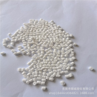 Croda禾大抗静电剂ATMER 129 聚烯烃薄膜 脱模功能能减少周期时间-阿里巴巴