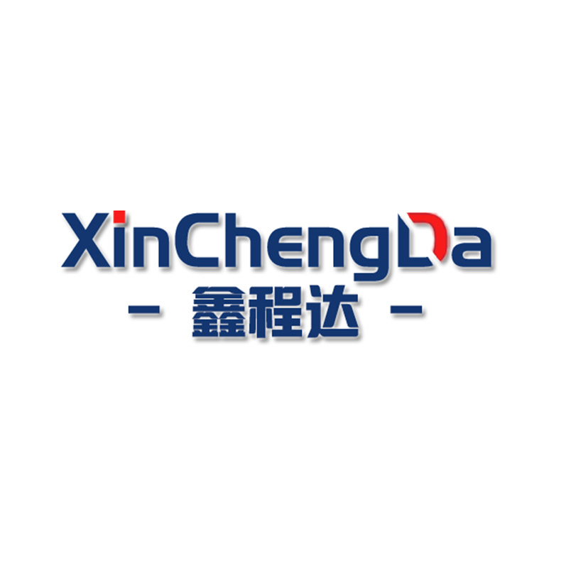 原装宏发功率继电器HF186F-12-HTF一组常开54脚HF186F/12-HTF-阿里巴巴