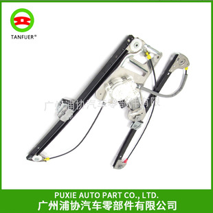 汽车零部件批发 LR083211 前门玻璃升降器L 适用于路虎发现5-阿里巴巴