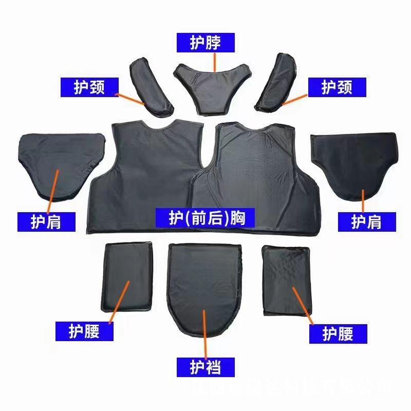 防弹衣芳纶凯夫拉材质GA二三级PE美标3A.44级防弹马甲背心军装-阿里巴巴