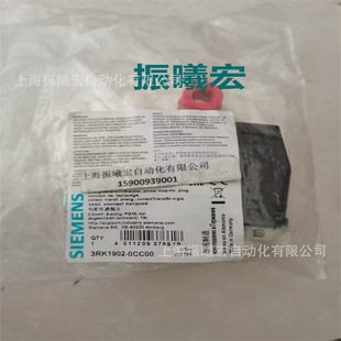 西门子3RK1902-0CC00整套连接器3RK1911-2BE50 Han Q4/2 插座插孔-阿里巴巴