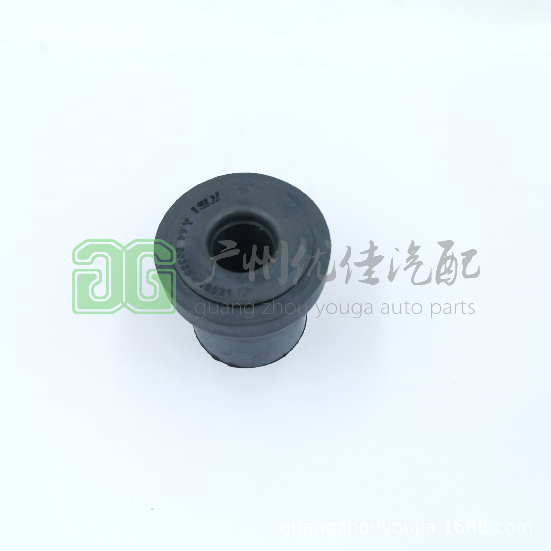 90385-18021适用于丰田LC79钢板衬套胶套缓冲胶-阿里巴巴