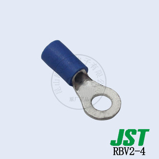 现货RBV2-4(FV2-4)(RBA2-4) 冷压端子单粒端子JST连接器 接插件-阿里巴巴