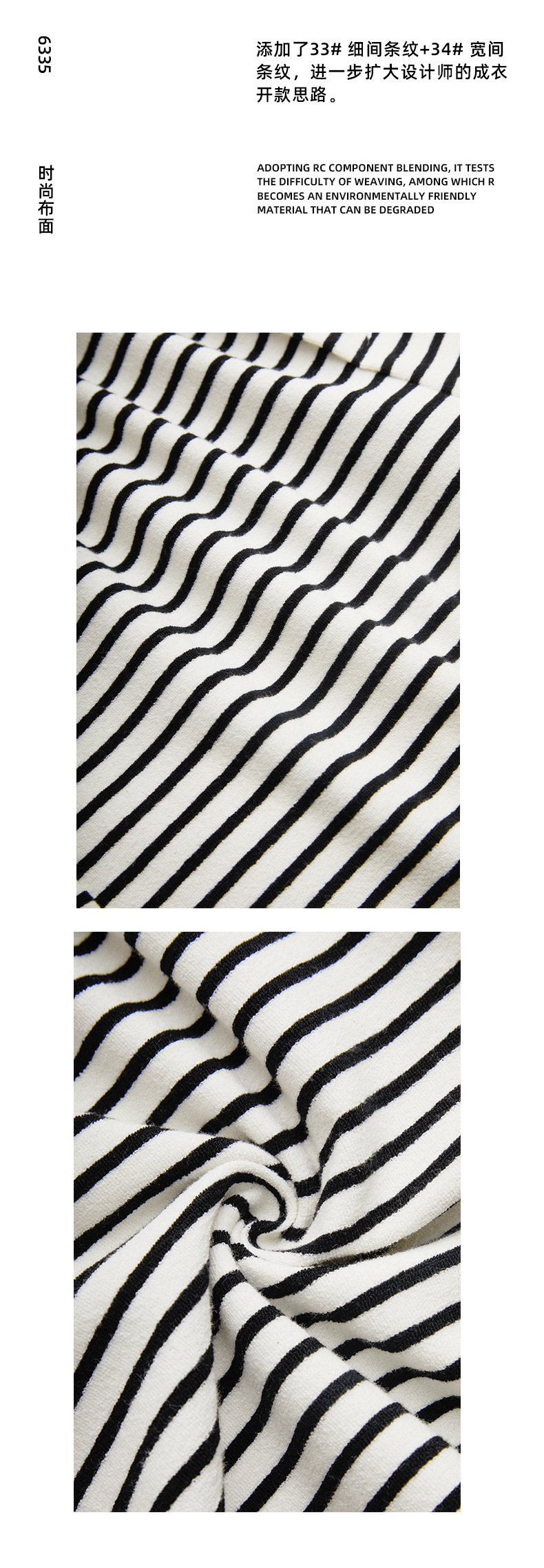 280G针织提花毛巾面料32S棉涤CVC混纺家居服针织布 卫衣T恤布料-阿里巴巴