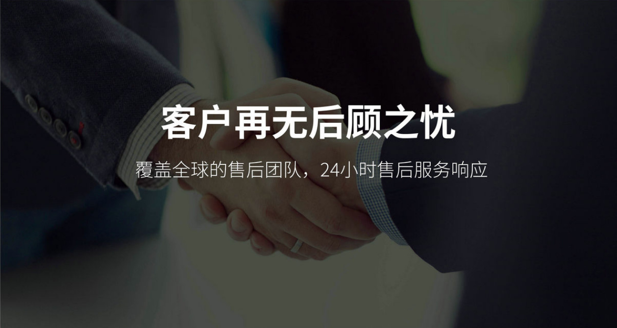 汉拓数码HT2500 Robo 高速打印系列 自动上下料-阿里巴巴