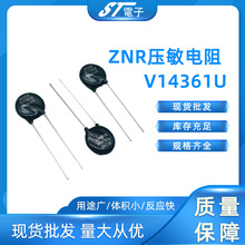 压敏电阻znr-压敏电阻znr批发、促销价格、产地货源 - 阿里巴巴