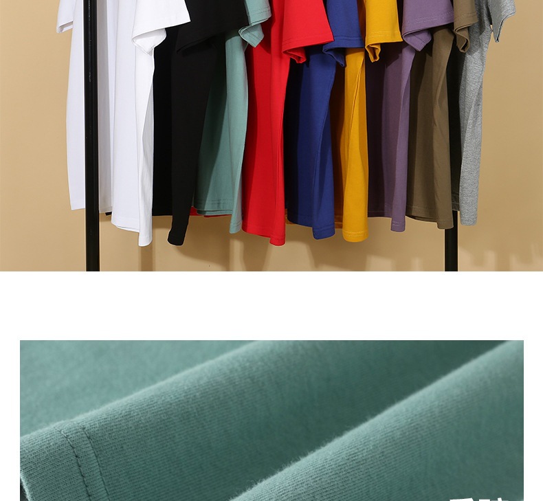 230g重磅纯棉t恤短袖落肩日本纯色白黑体恤不透宽松ins精梳打底衫-阿里巴巴