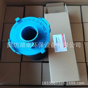 批发29560408液压滤芯29558464型号齐全-阿里巴巴