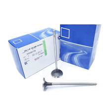 【科鲁兹气门】_科鲁兹气门品牌/图片/价格_科鲁兹气门批发_阿里巴巴