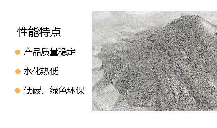 南方水泥 PP32.5 PC42.5 PO42.5 鑫鼎力 大量现货供应湖南厂家-阿里巴巴