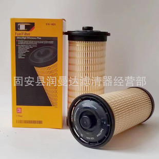 供应570-1623工程机械矿山设备柴油过滤芯滤清器5701623滤芯-阿里巴巴