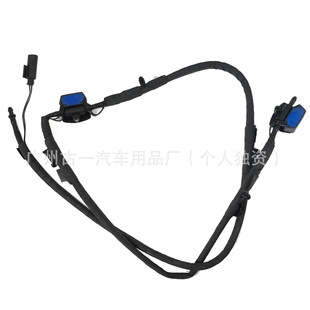 适用奔宝 喷水管支架 A2058690200 A2978690700 A2058690414-阿里巴巴