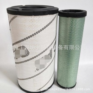 142-1340空气滤芯 1421340 P608885 P777869 AF25468空滤-阿里巴巴