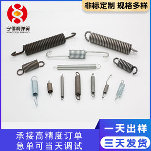带钩拉簧拉力拉伸弹簧不锈钢大小压缩弹簧拉门精密气弹簧来定样做-阿里巴巴