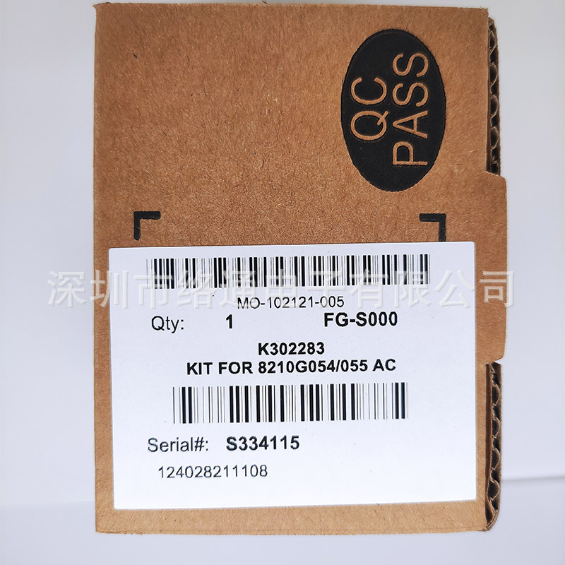 K302283 美国ASCO电磁阀膜片电磁阀8210G056 维修包K302286阀片-阿里巴巴