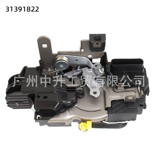 适用沃尔沃车门锁31391822/31391823-阿里巴巴