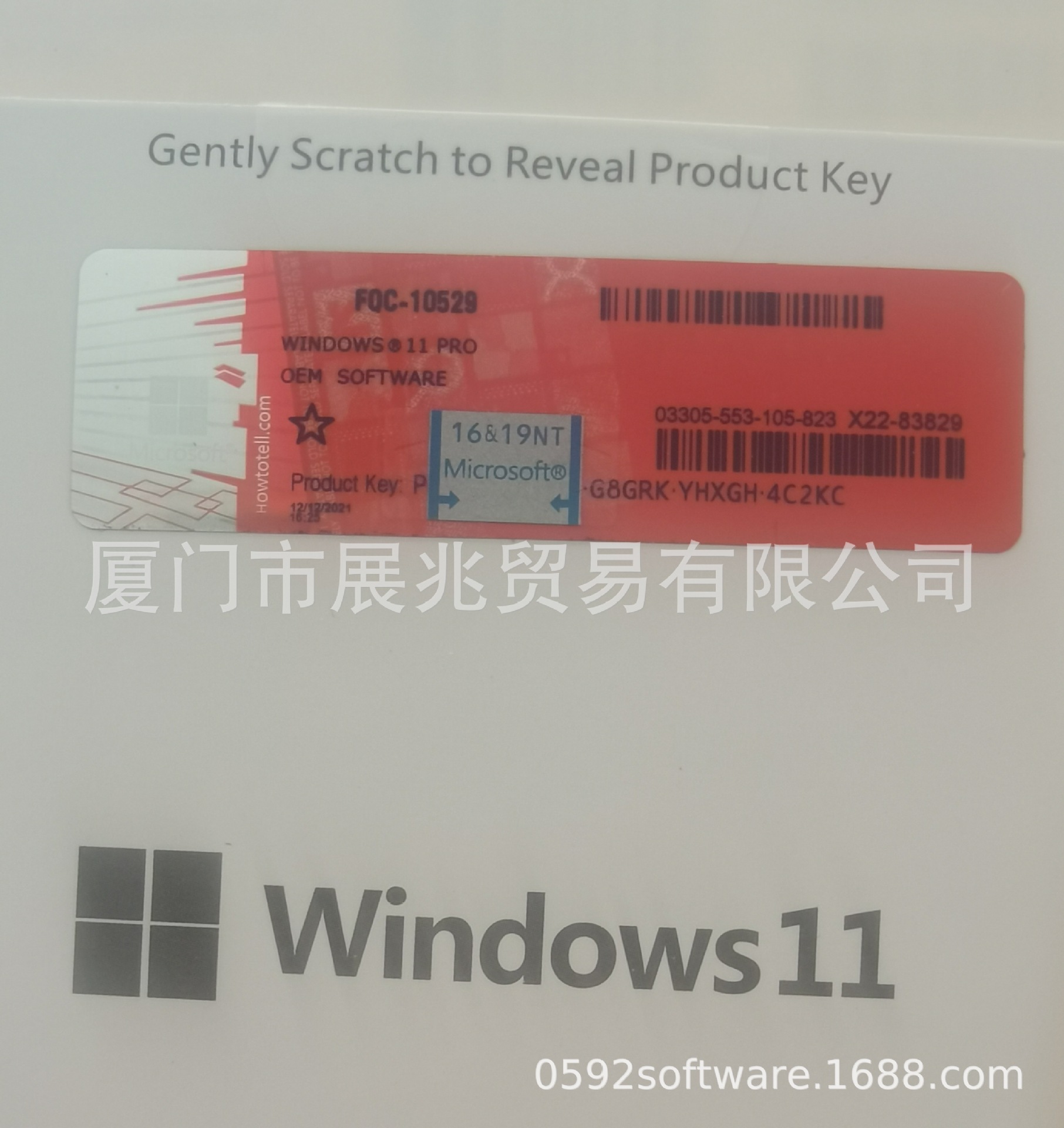 COA labe l KEY License windows key Product Key-阿里巴巴