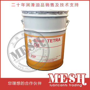 日本昭和壳牌Shell Tetra 2SP 5SP 10SP主轴油9174308火花机油-阿里巴巴