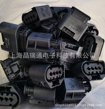 【kostal】_kostal价格/图片/品牌_kostal批发/厂家 - 阿里巴巴