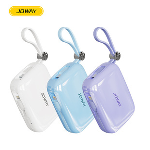 Joway乔威JP509移动电源PD20快充双向快充Type-c 手机充电宝-阿里巴巴