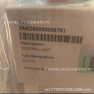 ABB 3AXD50000005751 ZCU-12 全新现货质保一年顺丰议价-阿里巴巴