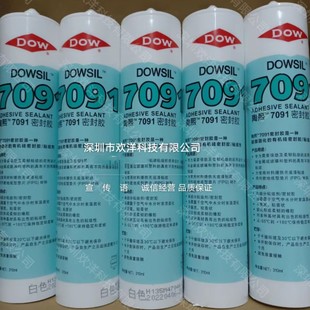 原装正品DOWSIL陶熙道康宁DC7091中性密封胶玻璃胶汽车车灯用胶-阿里巴巴