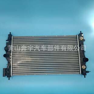 适用于现代伊兰特的冷凝器又名散热网OE:97606-3x000 厂家直销-阿里巴巴