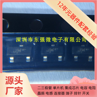 MDC3105LT1G MDC3105LT1 封装SOT-23 驱动芯片-阿里巴巴