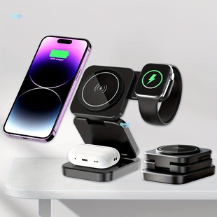 3in 1 Wires Charger Foldable Mag Safe Magnetic Charging-阿里巴巴