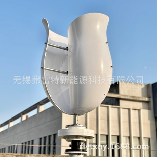 亚马逊爆款1000瓦12v24v48v 郁金香花朵型风力发电机微风启动美观-阿里巴巴