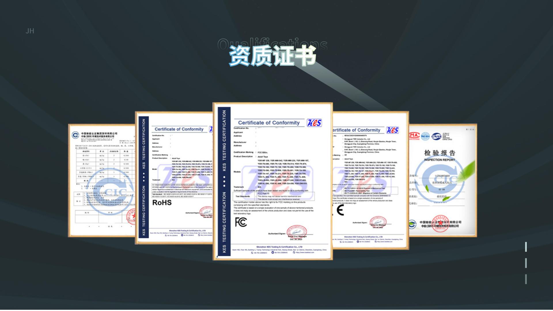 东莞市巨亨科技有限公司店铺推荐