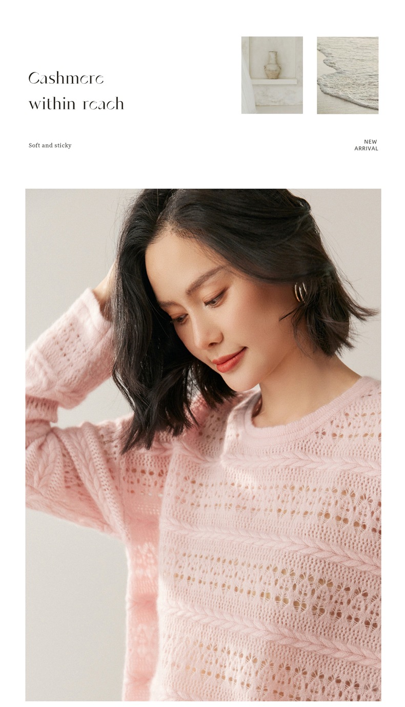 秋冬季新款山羊绒针织打底衫纯色圆领镂空宽松长袖套头舒适软糯女-阿里巴巴
