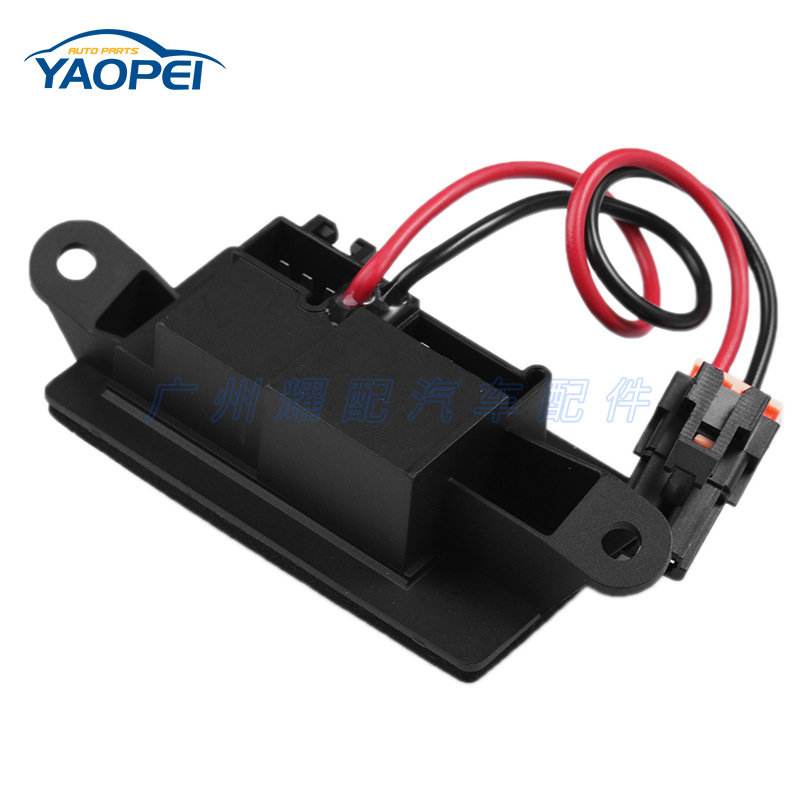 89018323适用于00-06雪佛兰GMC 鼓风机电阻 取暖器鼓风机电机电阻-阿里巴巴