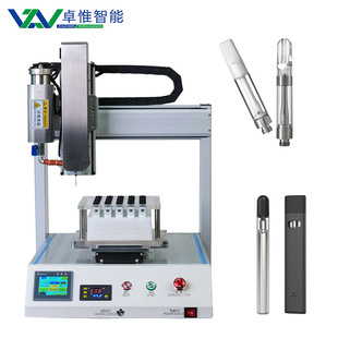 Thread 1ml Hot Oil Disposable Filling machine cbd自动注油机-阿里巴巴