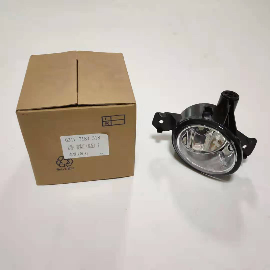前雾灯 适用于宝马X1X3X5E81E82 63177184317 63177184318 提示灯-阿里巴巴