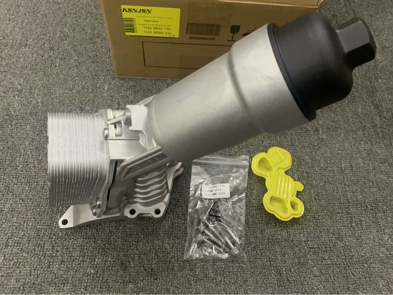 适用于宝马B48机油散热器总成铝合金 11428580414 11428651710-阿里巴巴