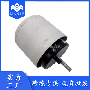 3D0199381Q 3D0199381R 3D0199381N 适用于大众辉腾发动机支座-阿里巴巴