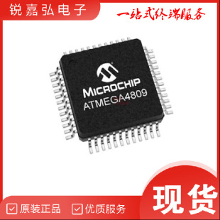 RYCHiP(蕊源) RY3750 SOT23-5-阿里巴巴