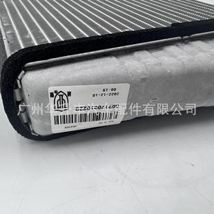 适用于G7/LD/MQB 暖风水箱 5QD819031A-阿里巴巴