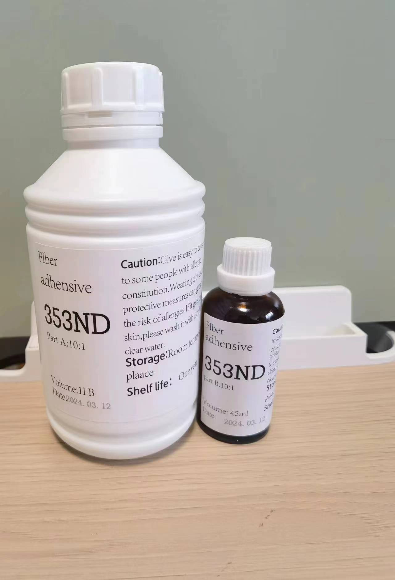 双组分环氧光纤跳线固化胶水替代353ND 1LB/组 性能稳定价格实惠-阿里巴巴