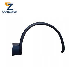 适用2010-14大众途锐前轮眉7P6853717C 7P6853718C-阿里巴巴