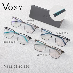 VOXY-V812新款超轻男女眉毛架纯钛素颜眼镜框复古网红可配近视框-阿里巴巴