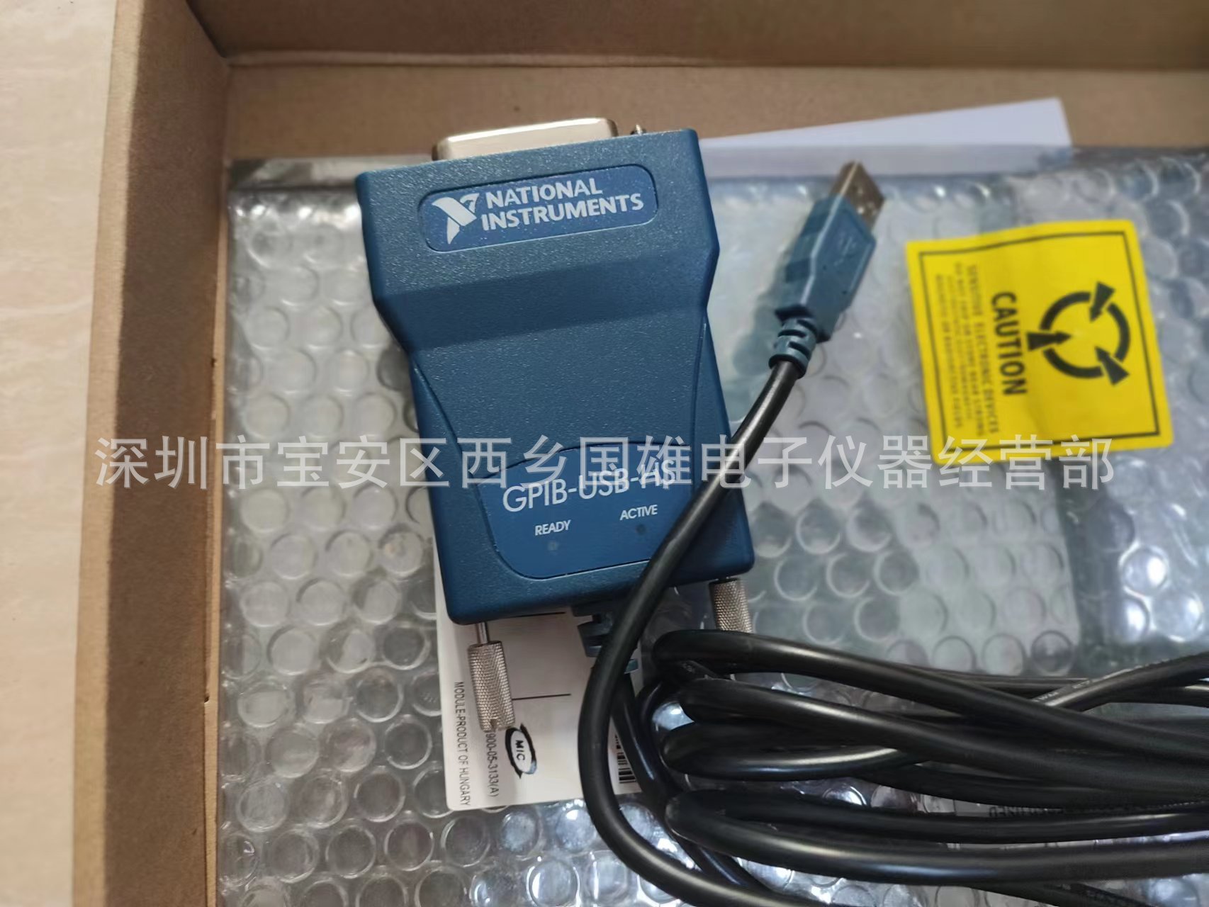 供应中 原装778927-01 NI GPIB-USB-HS,GPIB转USB卡 数据采集卡-阿里巴巴