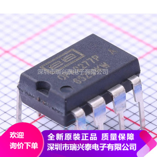 OPA2277PA OPA2277P 直插DIP8 高精密仪器运算放大器IC 全新原装-阿里巴巴