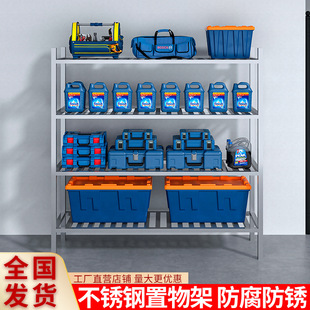 不锈钢重型仓储货架医院实验室置物架食品厂多层储物架防潮防锈-阿里巴巴